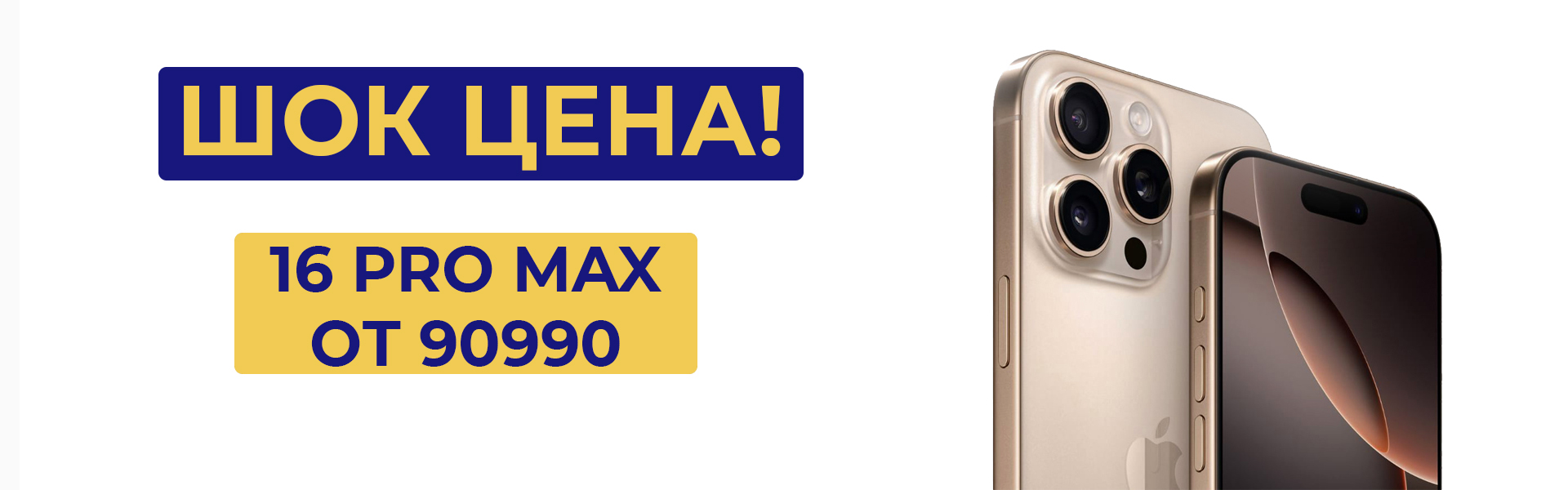 Re:Luxe | Главная